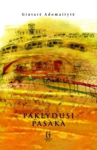 Gintarė Adomaitytė — Debesėlis ieško vardo – Mainyk lietuviškas EPUB ir ...